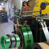 China PET Strap Making Machine 220-625kg/h PLC Control Recycled Bottle Flake Production Line for sale