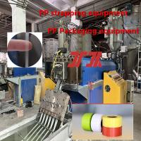 China 37KW PP Strapping Production Line 5-19mm Width 0.3-1.2mm Thickness Plastic Machinery for sale