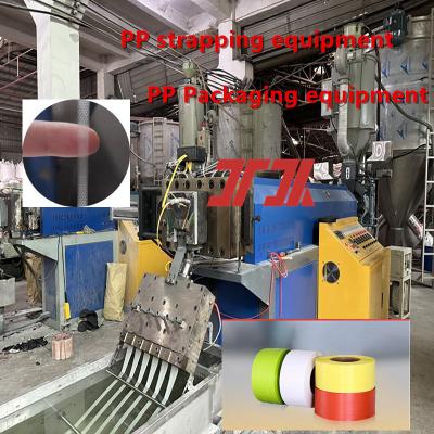 China 37KW PP Strapping Production Line 5-19mm Width 0.3-1.2mm Thickness Plastic Machinery for sale