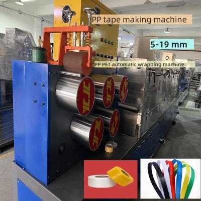 China High Speed PP Strapping Production Line Extrusion Machine 100-300m/min 2-12 Tapes for sale