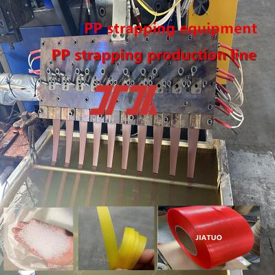 China 4-belt PP polypropylene automatic production line PP strapping equipment with automatic winding machine for sale