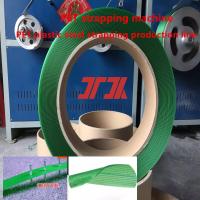 China PET Strap Making Machine 100-260m/min Automatic PET Plastic Steel Strapping Production Line 9-32mm Width for sale