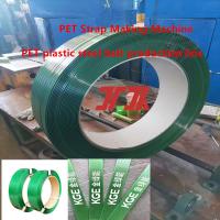 China PET Plastic Steel Belt Production Line 9-32mm Width 45KW Power 100% Recycled Material for sale