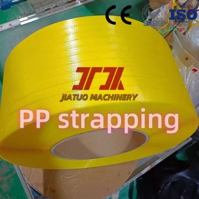 China PP5-19MM Plastic Strapping Polypropylene Packing Strap 5-19mm Width for Automatic Machines for sale