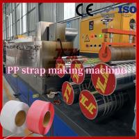 China PP Strap Making Machine 5-19mm Width 100-380kg/h Output with PLC Control for sale