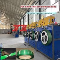 China pet strap manufacturing machine PET Strap Production Line Plastic Strap Making Machine for sale
