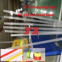 China PP Strapping Band Production Equipment 200-300 m/min 2-12 Strips Making Machine for sale