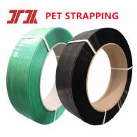 China 300-330kg/h PET Strap Making Machine 3.5m2 Filter Area Automatic Winder for sale
