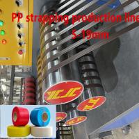 China PP strapping production line 5-19mm intelligent PP strapping machine with automatic screen changer for sale