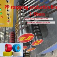 China 5-19mm Width PP Strap Making Machine With PLC Control And Automatic Winder SGS CE Certificate for sale