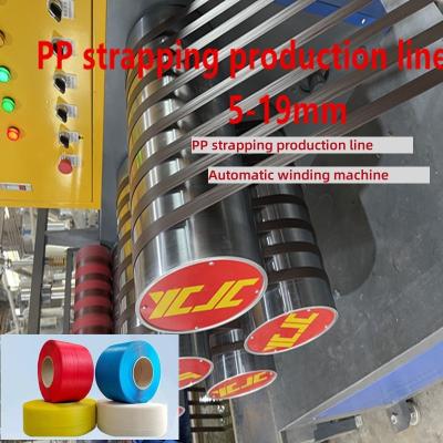 China PP strapping band making machine Automatic PP strapping band production line Automatic winding machine for sale