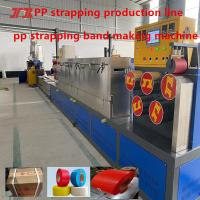 China PP Strapping Band Production Line Single Screw Extrusion Machine 6-12 Tapes 5-19mm Width for sale