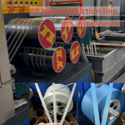 China 260kg/H PP Strap Packing Belt Making Machine with Twin Screw Extruder for 5-19mm Width Production for sale
