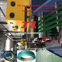 China PET Plastic Steel Belt Production Line PLC Control 0.6-1.2mm Thickness 9-32mm Width for sale