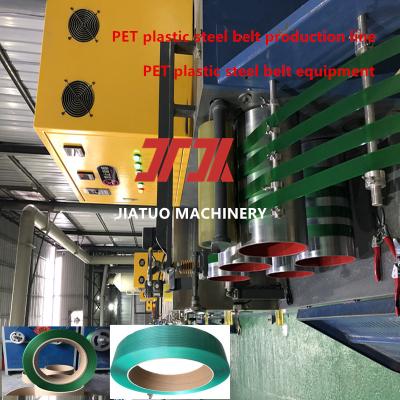 China PET Plastic Steel Belt Production Line PLC Control 0.6-1.2mm Thickness 9-32mm Width for sale