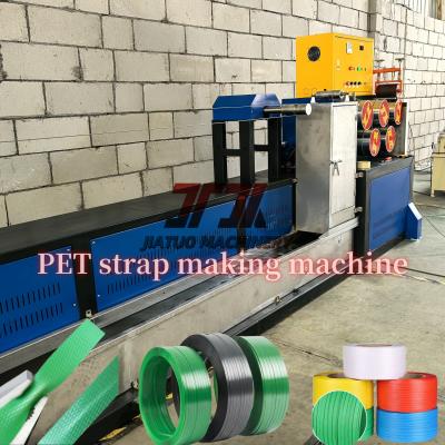 China PP Strap Making Machine 100-120kg/H Automatic Strapping Machine with PLC Control for sale