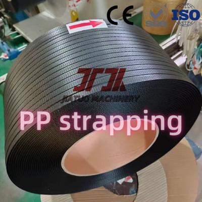 China 5mm x 0.5mm Automatic Grade Polypropylene PP Strapping Roll 60kg Break Strength 7000m for sale