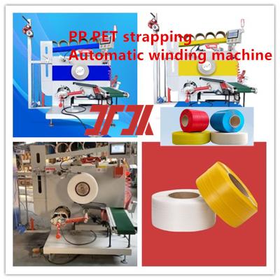 China PP PET Automatic Winding Machine 5-19mm Servo Winding Machine 220V for Strapping Band for sale