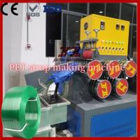 China PET Packing Strap Extrusion Machine with 5000L drying barrel and PLC control system for sale