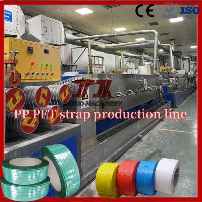 China GUOMAO Motor Plastic PP Strap Making Machine 100 KW With Non-Stop Screen Changer for sale