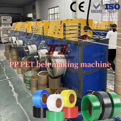 China Recycled PET Flakes Extrusion Line Embossed Strapping Belt Roll Machine 9-32mm for sale