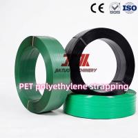 China PET Packaging Belt 9-25mm Width Plastic Steel Strapping for Brick Factory Heavy Duty Industrial Strapping for sale