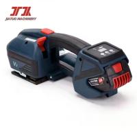 China Electric Handheld Polyester Strapping Machine 400N-2000N Tension 12V Battery 3.9kg Weight for sale