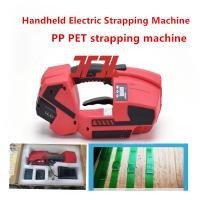 China High-speed automatic packaging machine for 5-15 mm PP and PET strapping packaging machine for sale