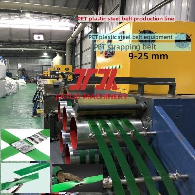 China PET Packing Belt Making Machine 300kg/h 45kW for 100% Recycled Bottle Flakes for sale