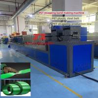 China Automatic PET Strap Making Machine 3 Lines 300-350kg/h with 5000L Dehumidifier Barrel for sale