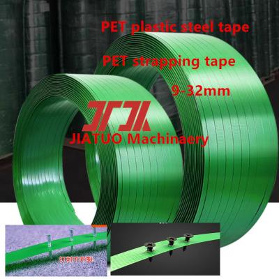 China PET Packaging Belt 9-25mm Width Plastic Steel Strapping for Brick Factory Heavy Duty Industrial Strapping for sale