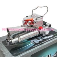China A19 Pneumatic PET Strapping Machine 13-25mm Width 3500N Tension Handheld Packing Tool for sale