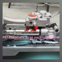 China Hand-Held Pneumatic PP PET Strapping Machine 13-25mm Width 3.82kg for Cartons Pallets Heavy Cargo for sale