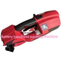 China 14.4V Portable Battery Strapping Tool for PP PET Plastic Belts 13-16mm Width 3200N Tension for sale