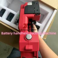 China 14.4V Portable Battery Strapping Tool for PP PET Plastic Belts 13-16mm Width 3200N Tension for sale