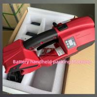 China JT-D16 Handheld Electric Strapping Machine with 4.0Ah Lithium Battery for 13-16mm PP/PET Strapping for sale