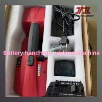China Handheld Electric Battery Packing Strapping Machine 3200N Tension 4.0Ah Battery for 13-16mm PP PET Straps for sale