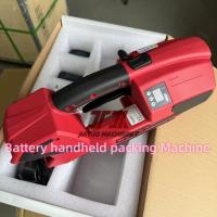 China Handheld Battery Semi Automatic Strapping Machine 14.4V Lithium Iron for 13-16mm Straps for sale