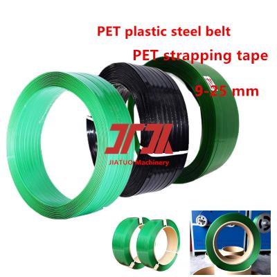 China 100% PET Bottle Flakes PET Plastic Steel Strapping 9-32mm Width for Brick Factory Packaging for sale