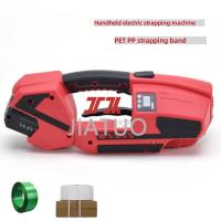China JT-D16 Handheld Electric Strapping Machine for PP PET Materials 13-16mm Width 3.1kg Portable for sale