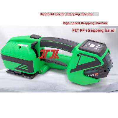 China JT-D16 Handheld Electric Strapping Machine with 4.0Ah Lithium Battery for 13-16mm PP/PET Strapping for sale