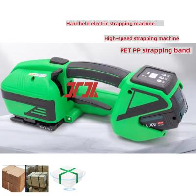 China JT-D16 Handheld Electric Strapping Machine 3.1kg with 4.0Ah Battery for PP PET 13-16mm Straps for sale
