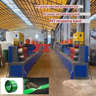 China PET Strapping Production Line 9-25mm High Speed Extruder 200-250kg/h for sale
