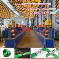 China 9-32mm PET strap making machine with large 3.5m2 filter area and double station winding machine for sale