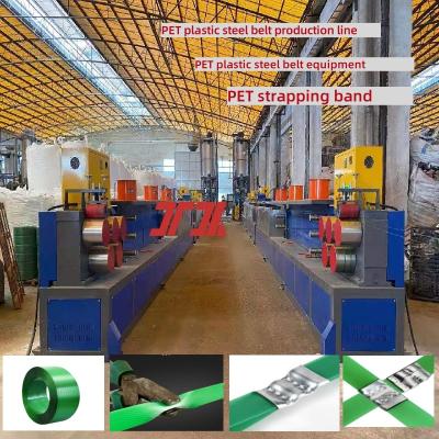 China PET Strapping Production Line 9-32mm Single Screw Extruder 300-350kg/h High Speed for sale