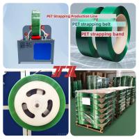 China 9-32mm PET Strapping Band Making Machine 150m/min High Speed Extruder for Bottle Flakes for sale