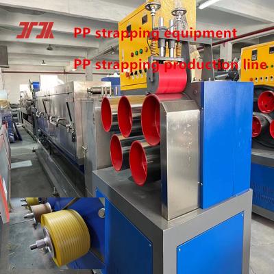China PP Strapping Production Line 5-19mm Width 0.4-1.2mm Thickness PLC Controlled Extrusion Machine for sale