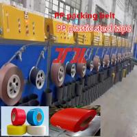 China 100% PP polypropylene strapping equipment PP strapping machine high-speed PP strapping production line PLC control system for sale
