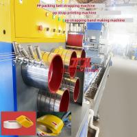 China PP strapping production line 5-19mm PP strapping machine automatic servo winding machine for sale