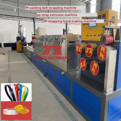 China PP strapping band making machine 5-15mm automatic PP strap production line PLC control system for sale